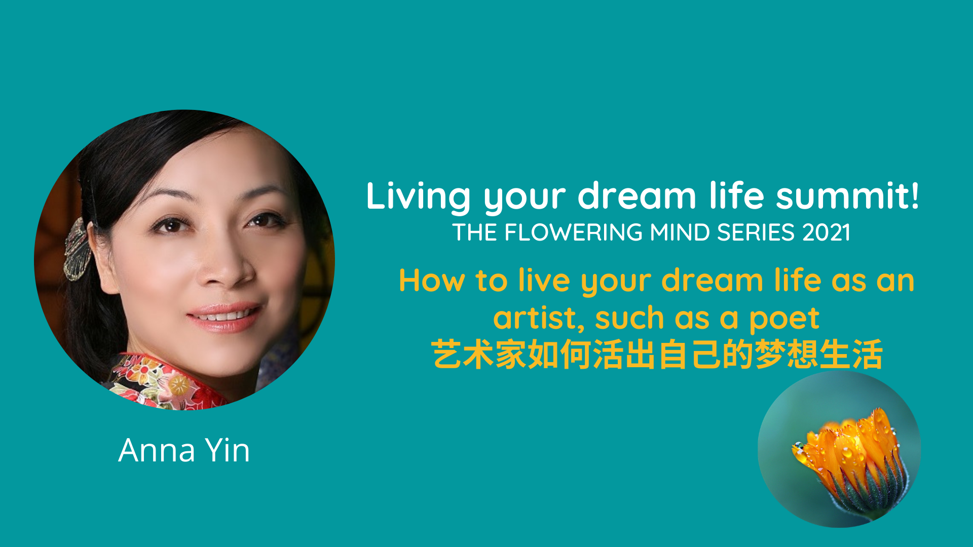 Living Your Dream Life interview videos -Anna Yin by Iris He – Anna Yin ...